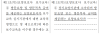 2025년 장기요양급여 제공기준 및 급여비용 산정 방법 고시 변경 핵심 요약 네이버 블로그